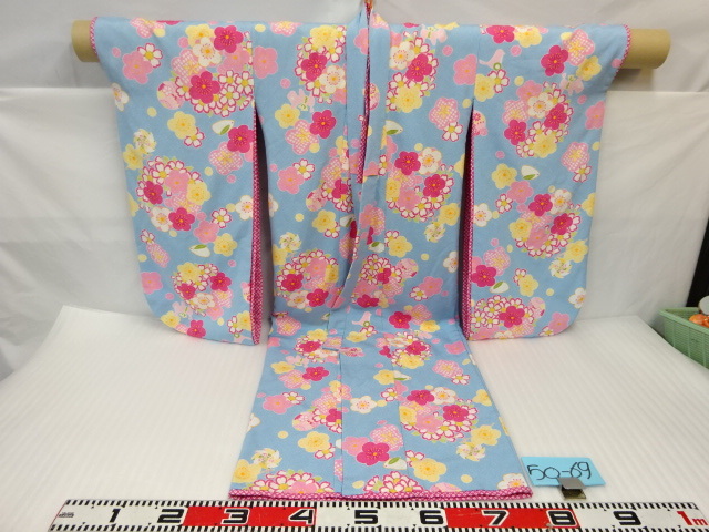 Yahoo!オークション - 50-69再/和装ファッション 振袖 着物 7歳 約130c...