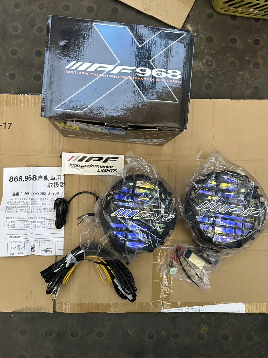 Yahoo!オークション - IPF フォグランプ S-9681 別売ストーンガード付...