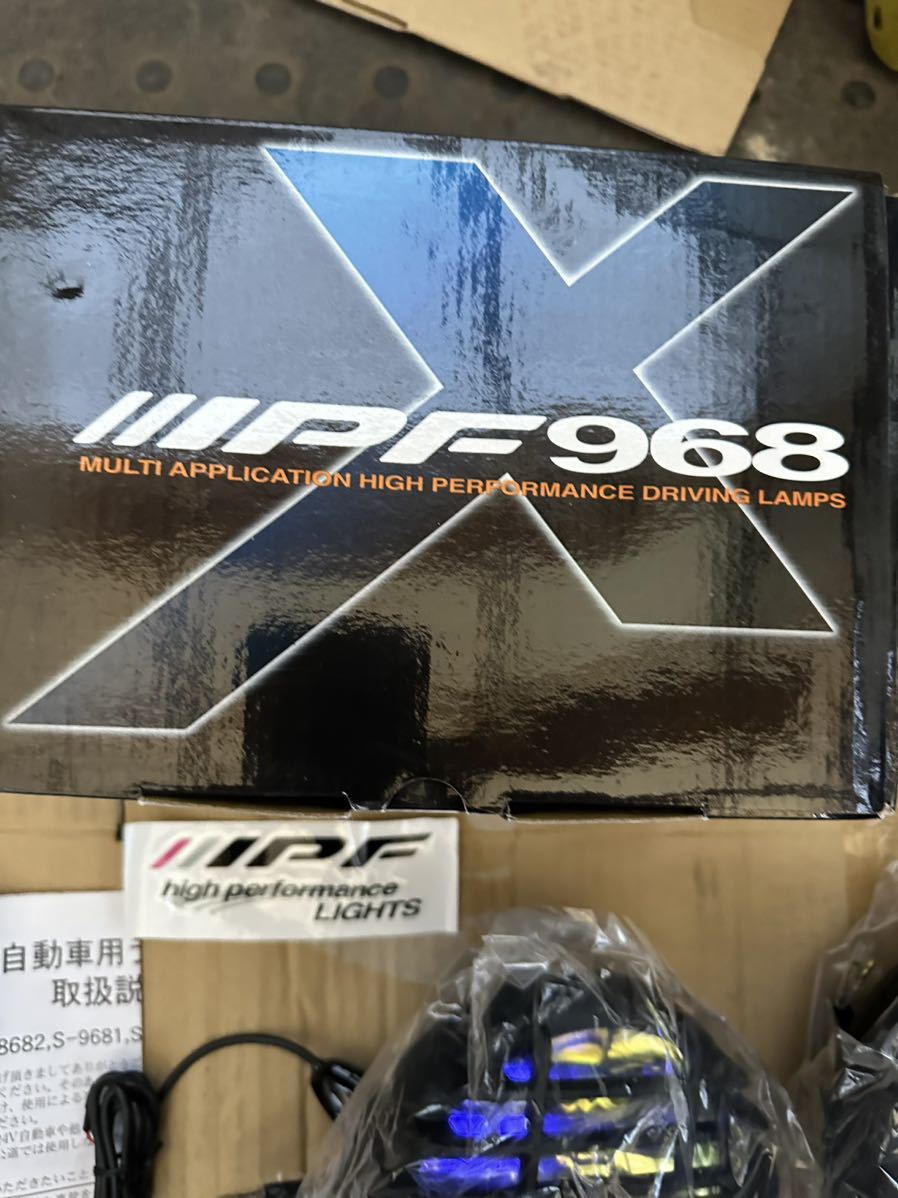 Yahoo!オークション - IPF フォグランプ S-9681 別売ストーンガード付...