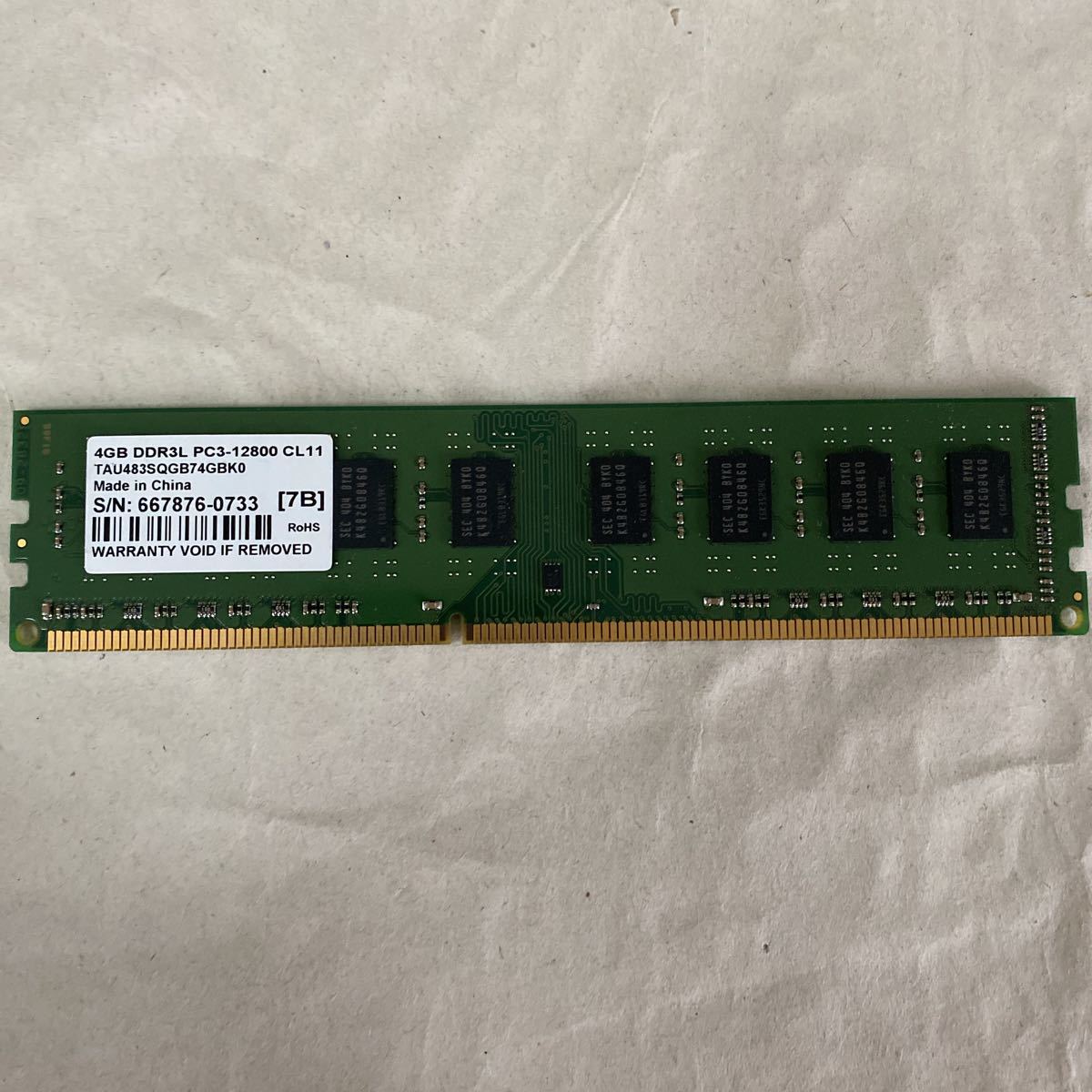 Yahoo!オークション - 29 DDR3 4GB