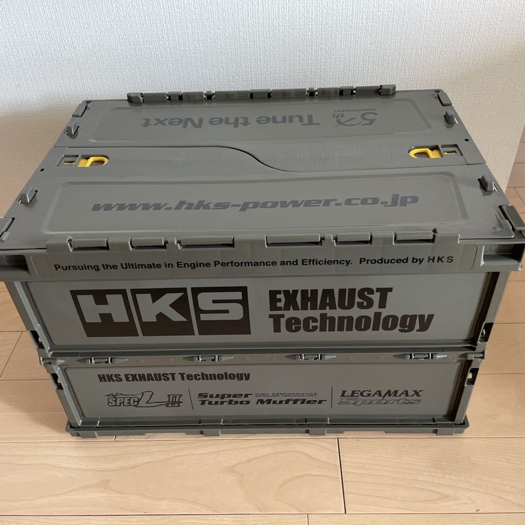 Yahoo!オークション - 【HKS エッチケーエス】コンテナボックス 折りた...