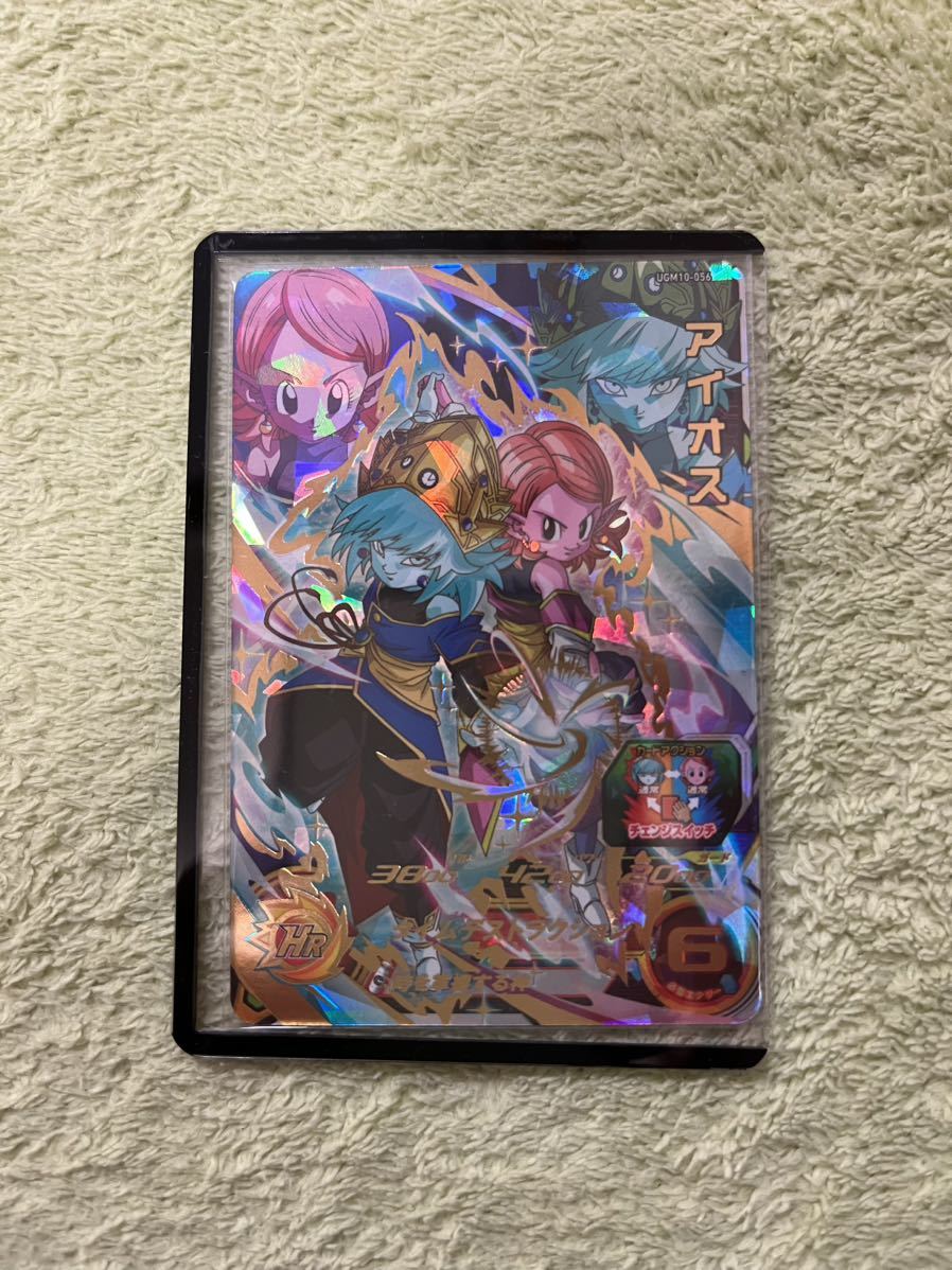 Yahoo!オークション - スーパードラゴンボールヒーローズ UR UGM10弾 U...