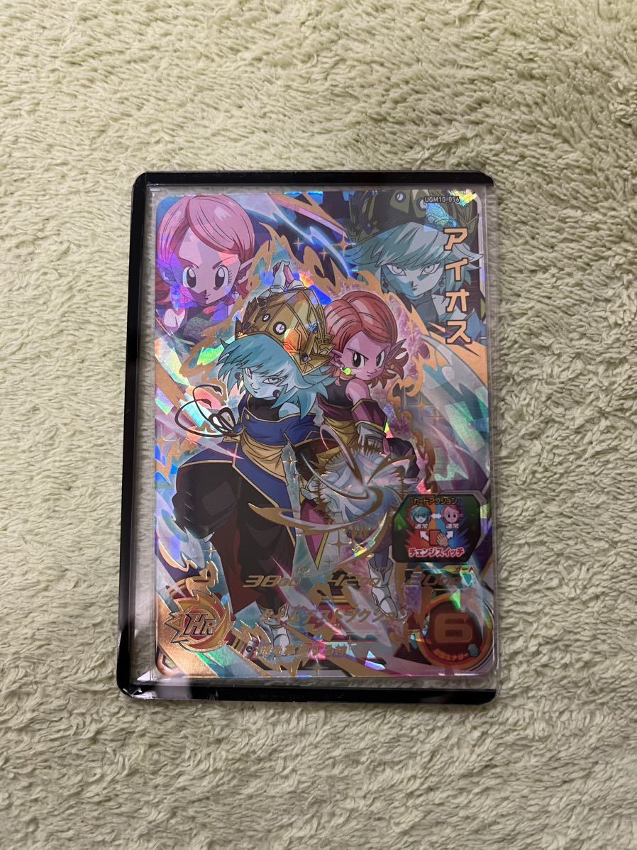 Yahoo!オークション - スーパードラゴンボールヒーローズ UR UGM10弾 U...