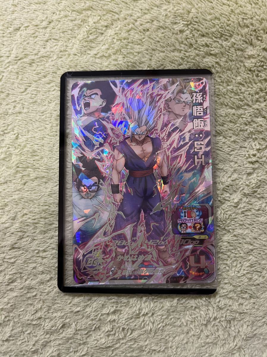 Yahoo!オークション - スーパードラゴンボールヒーローズ UR UGM10弾 U...