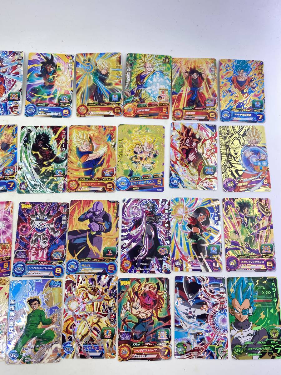 ドラゴンボールヒーローズ DBH CP＆Pカード トレカ 43枚セット 孫悟空/ブロリー：BR/ラグス/孫悟飯：ゼノ/ゴジータ/ベジータ 他(ドラゴンボールヒーローズ)｜売買されたオークション ...