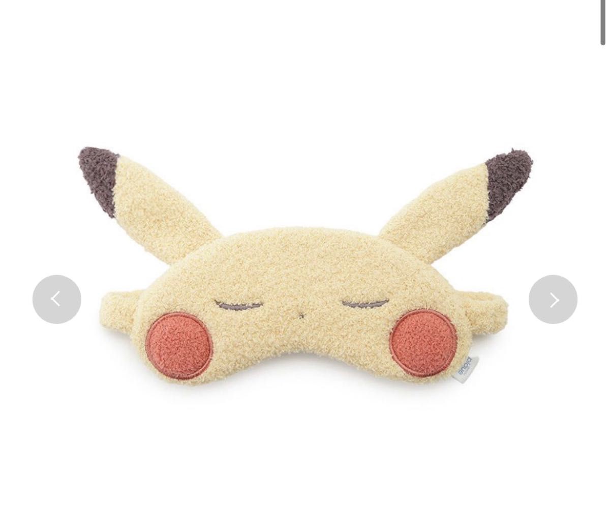 新品未使用タグ付き ジェラピケ ポケモンコラボ ピカチュウ アイ 新品未使用タグ付き ジェラピケ ポケモンコラボ ピカチュウ アイ