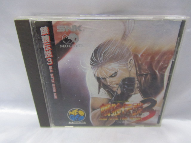 Yahoo!オークション - NEOGEO CD ネオジオCD SNK 餓狼伝説3 現状品 ①