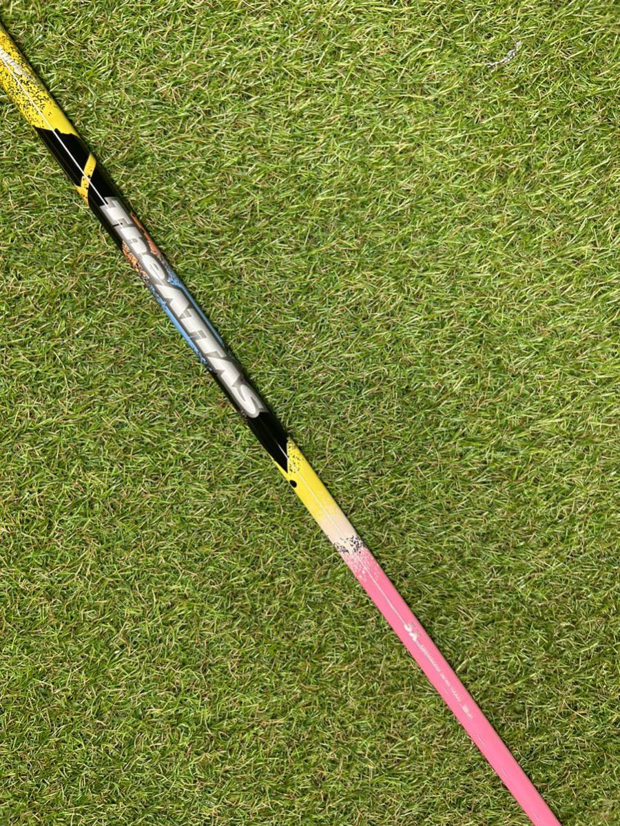 Yahoo!オークション - The ATTAS 限定ピンク