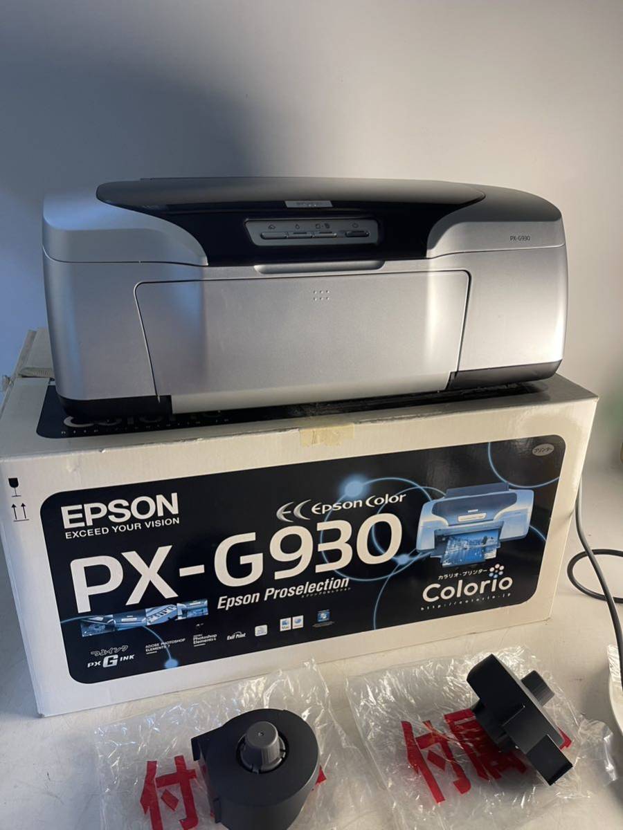 Yahoo!オークション - 通電確認済 PX-G930 EPSON エプソン カラリオ co...
