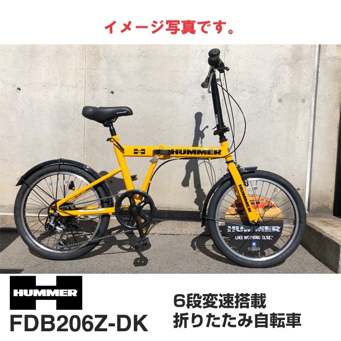 HUMMER FDB206Z-DK HUMMER FDB206Z-DK