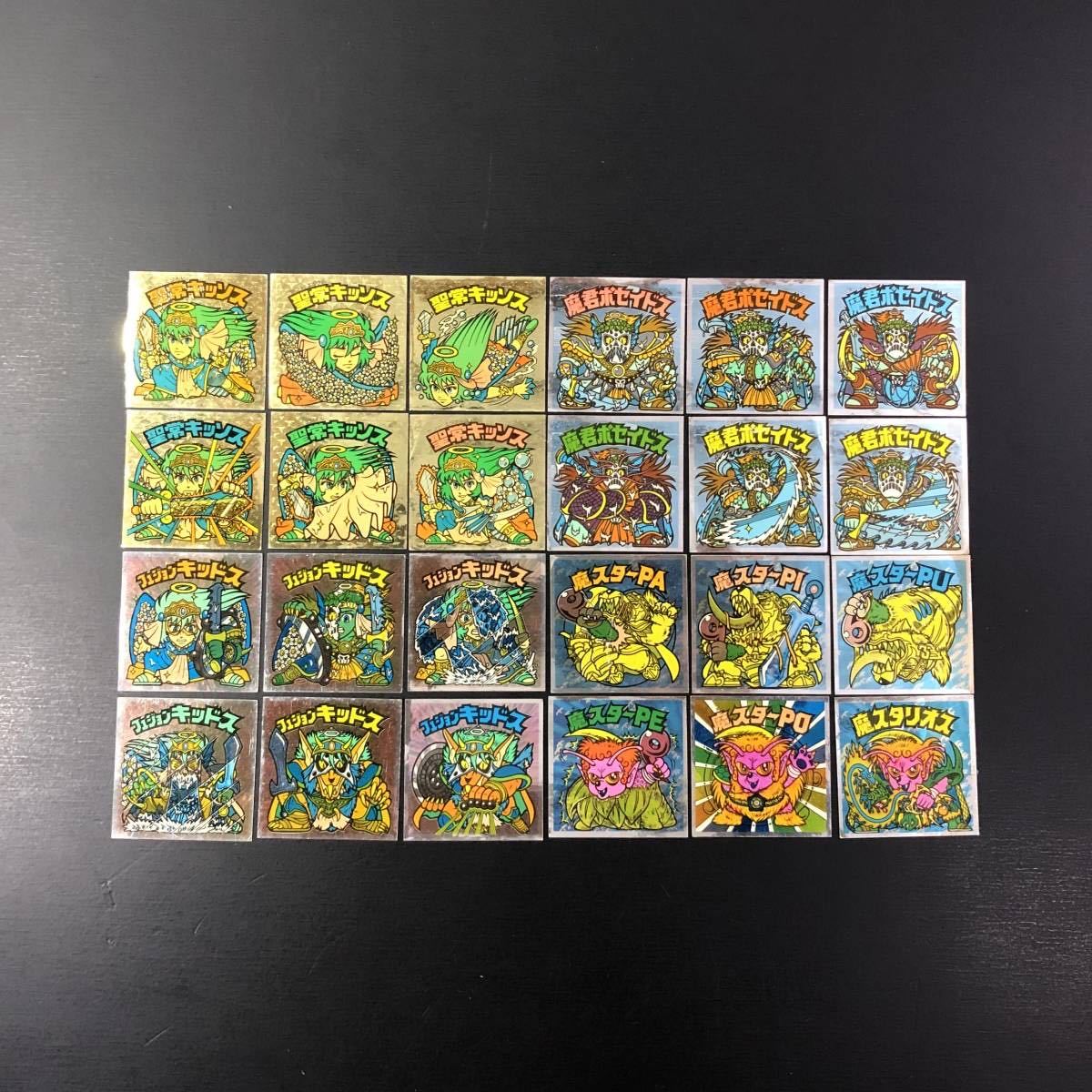 88v 1円 旧ビックリマン シール チョコ版 第17弾 ヘッド まとめて セット 当時物 ヘッド |売買されたオークション情報、yahooの