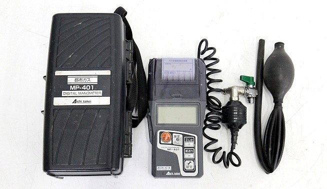 愛知時計 都市ガス用デジタルマノメーター MP-401 MP-401-0 月内(電気計測器)｜売買されたオークション情報、yahooの商品情報をアーカイブ公開 - オークファン（aucfan.com）