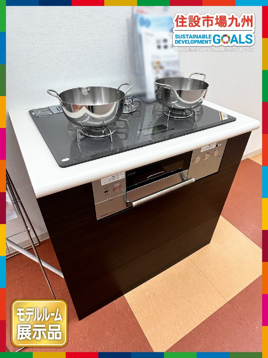 Yahoo!オークション - 【福岡】ガスコンロ 大阪ガス 11O-R832 コンロ・...