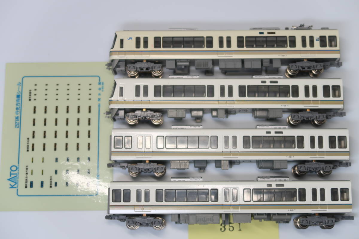 Yahoo!オークション - 31004-351【電車】KATO 221系（4両）