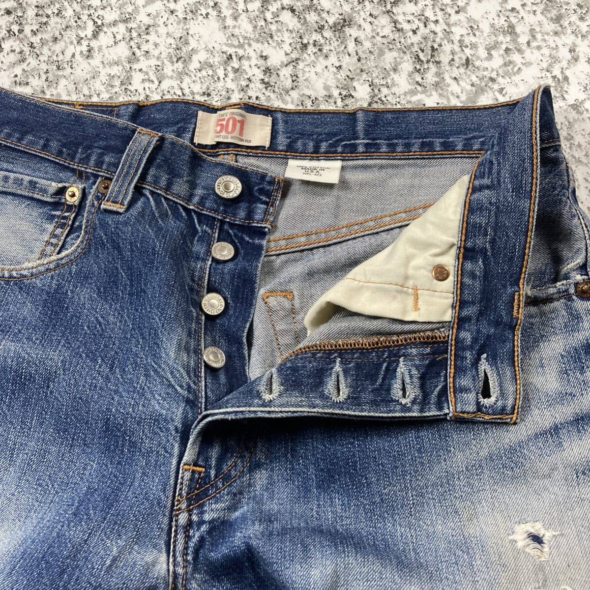 リーバイス501 USA製 ダメージデニムジーンズ リペア 色落ち最高 W32 ゴールデンサイズ Levi''s ビンテージ 古着(W32)｜売買されたオークション情報、yahooの商品情報を ...