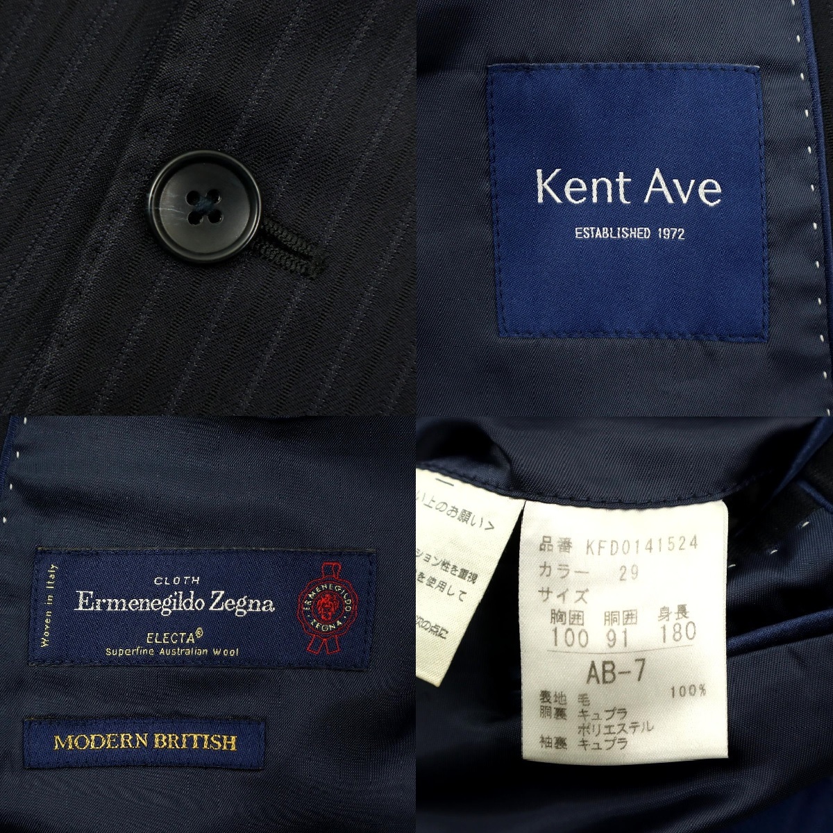 Yahoo!オークション - 【B2517】【美品】Kent Ave×Ermenegildo Zegna ...