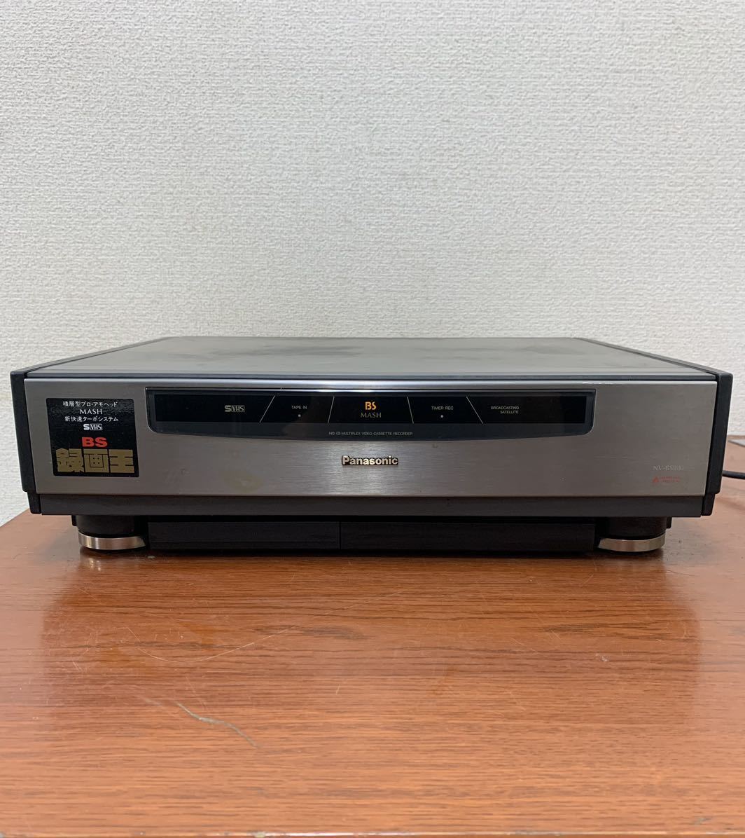 Yahoo!オークション - 1022 panasonic S-VHSビデオデッキ NV-BS900 パ...