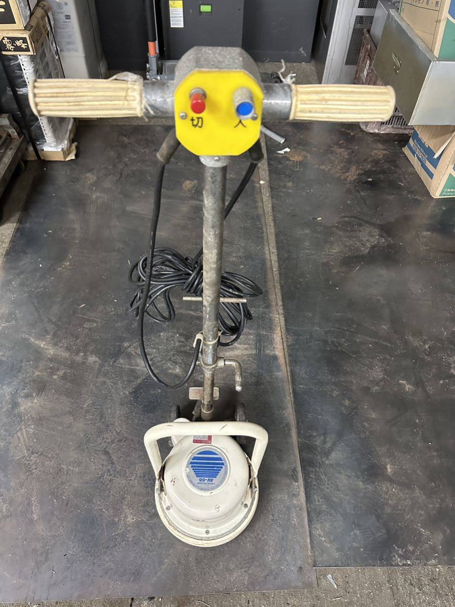 Yahoo!オークション - A440 電動ポリッシャー CMP-80