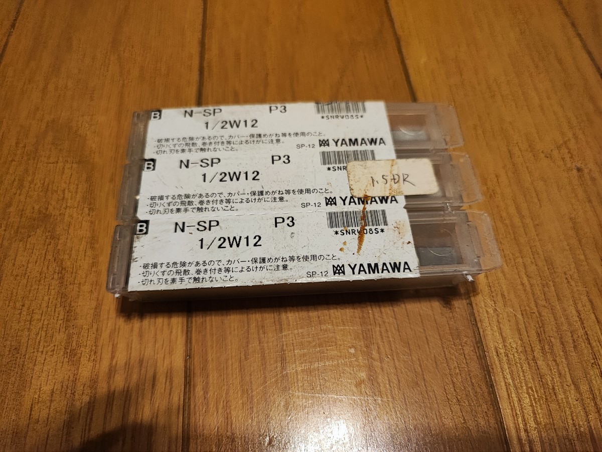 品 タップ 左 1/2 W12 ヤマワ YAMAWA n-sp 1/2 w12 3本セット(その他)｜売買されたオークション情報、yahooの商品情報をアーカイブ公開 - オークファン ...