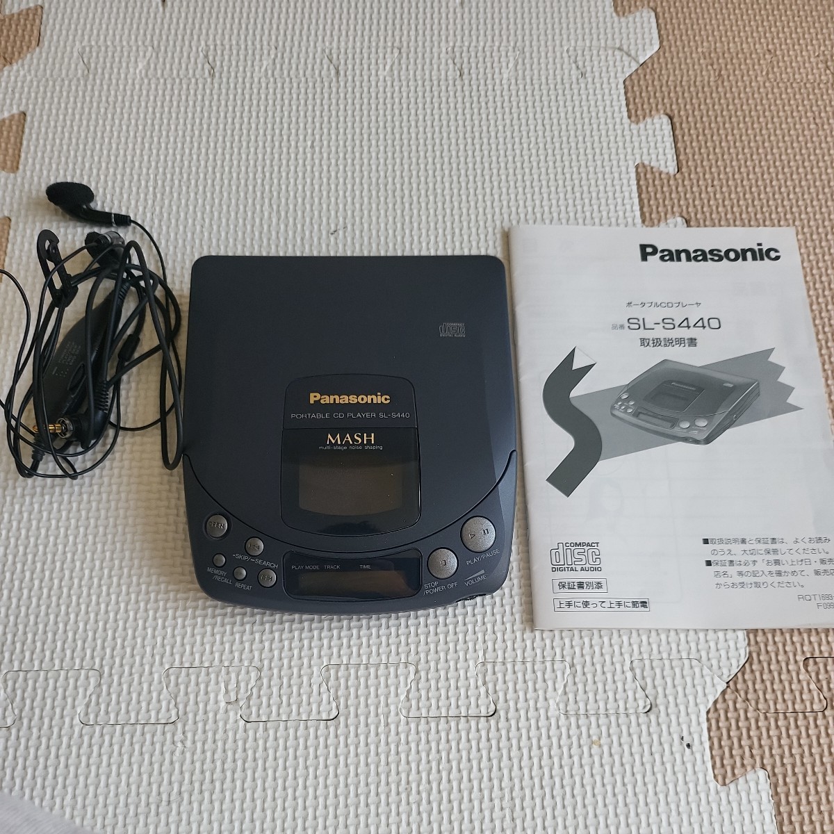 Yahoo!オークション - Panasonic ポータブルCDプレーヤーSL-S440ジャン...