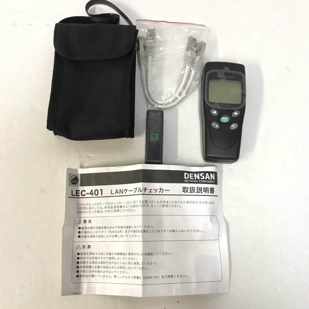 Yahoo!オークション - 65 LANケーブル チェッカー LEC-401 中古品 (60)