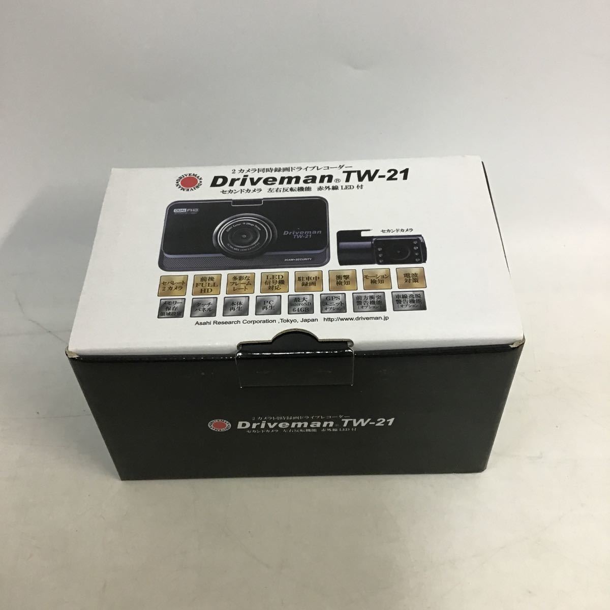 Yahoo!オークション - 69 Driveman TWー21 セカンドカメラ 左右反転機...