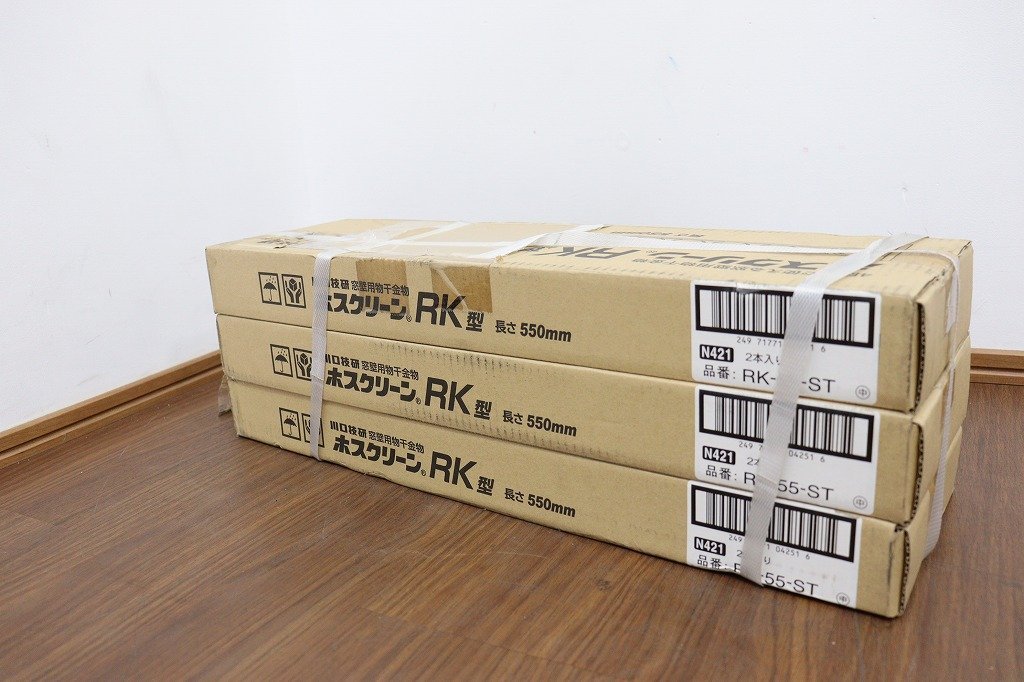 Yahoo!オークション - S1692 川口技研 ホスクリーン 2本組3セット RK型...