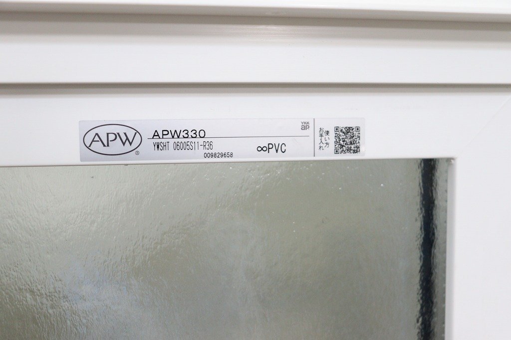 Yahoo!オークション - S1678 YKKap 窓・サッシ 引き違い窓 APW330 すり...
