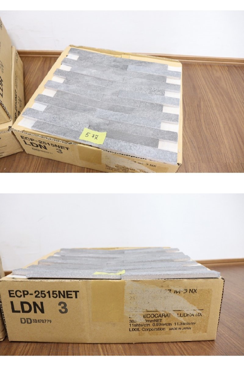 Yahoo!オークション - 【引取限定】S1812 LIXIL/INAX エコカラットプラ...