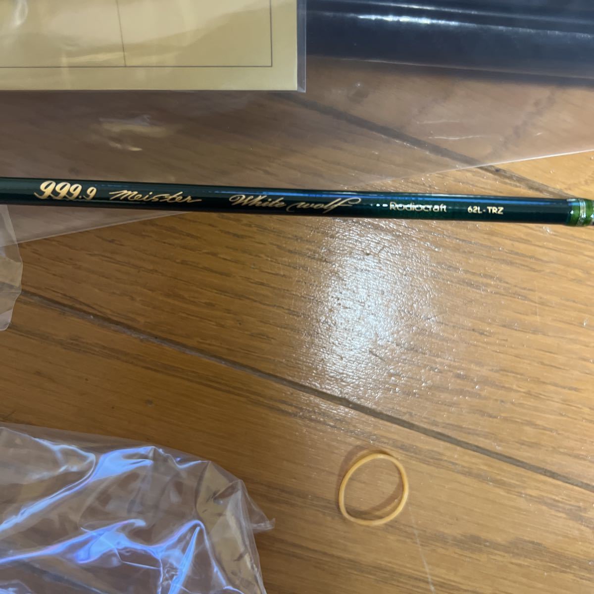 ロデオクラフト ホワイトウルフ 62L-TRZ JH LTD 城峰釣具(2ピース)｜売買されたオークション情報、yahooの商品情報をアーカイブ公開 - オークファン（aucfan.com）