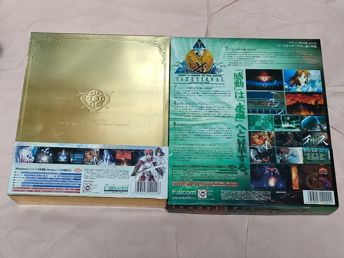 Windows95/98/Me/2000 Y’s I II 完全版 ＋Ys II ETERNAL CD-ROM版 イース 2本セット 欠品有り パソコンゲーム 新海誠(RPG)｜売買された ...