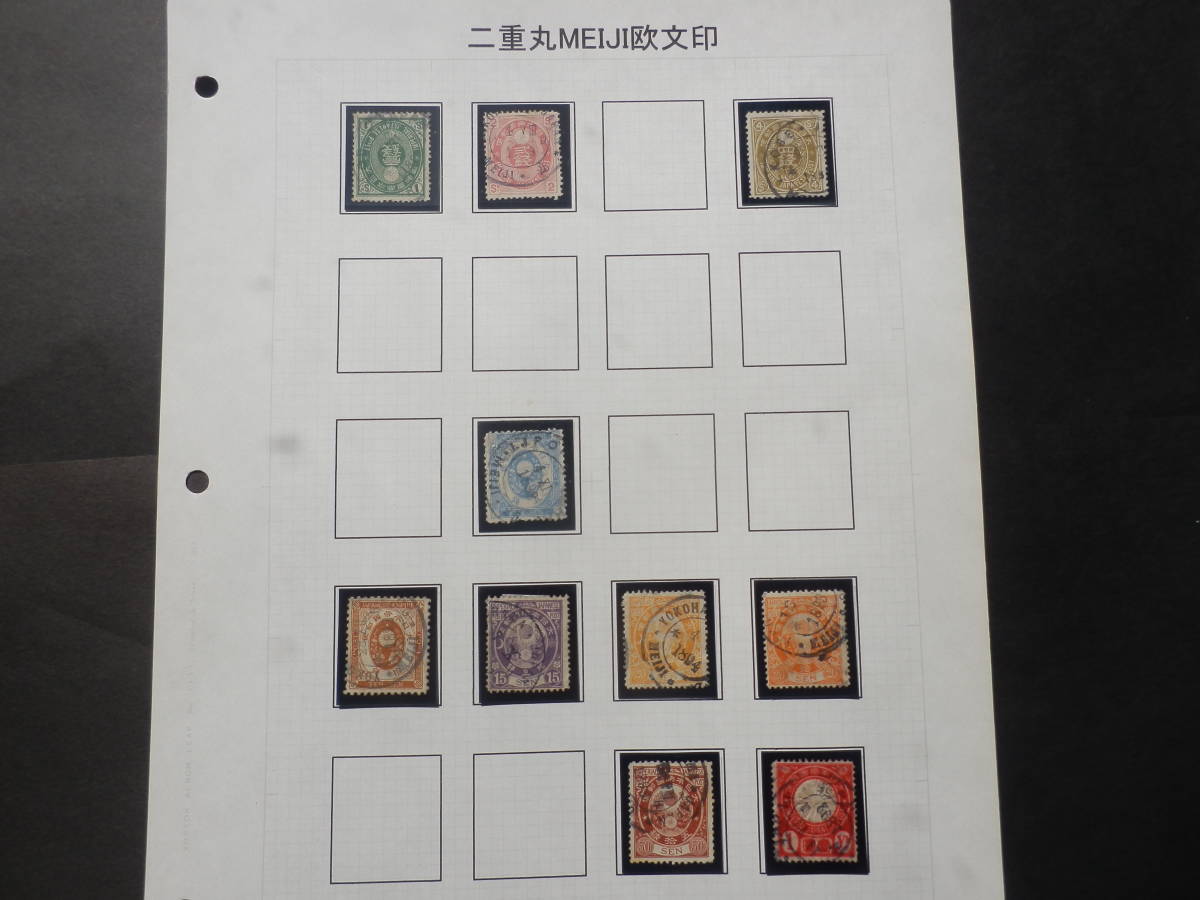 Yahoo!オークション - NO4 二重丸MEJI欧文印