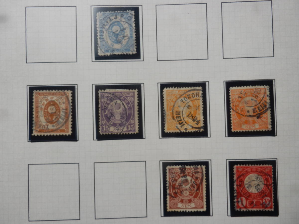 Yahoo!オークション - NO4 二重丸MEJI欧文印