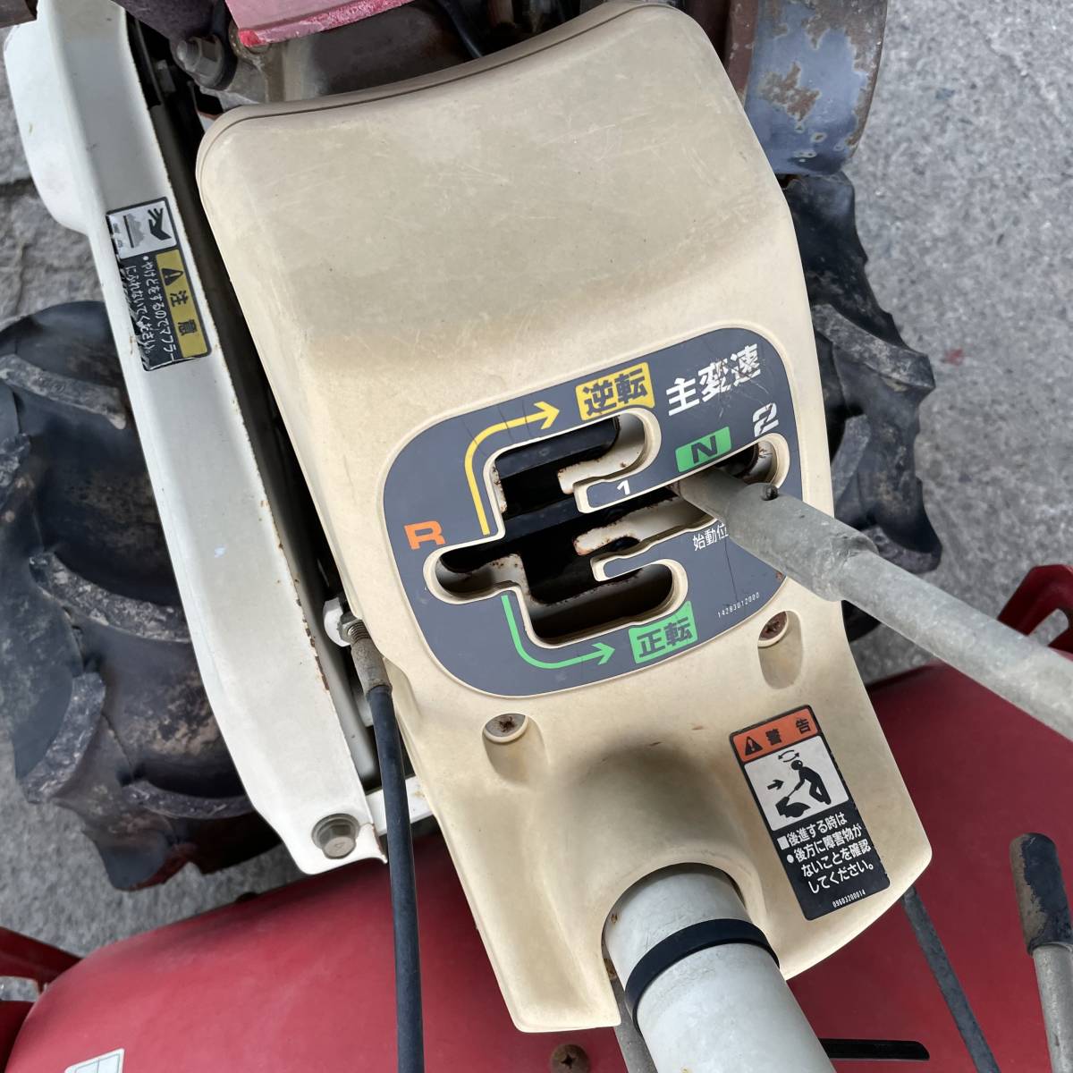三菱 ミツビシ MMR65 耕運機 管理機 農機具 農業機械 |農業機械 三菱 ミツビシ MMR65 耕運機 管理機 農機具 農業機械 |農業機械