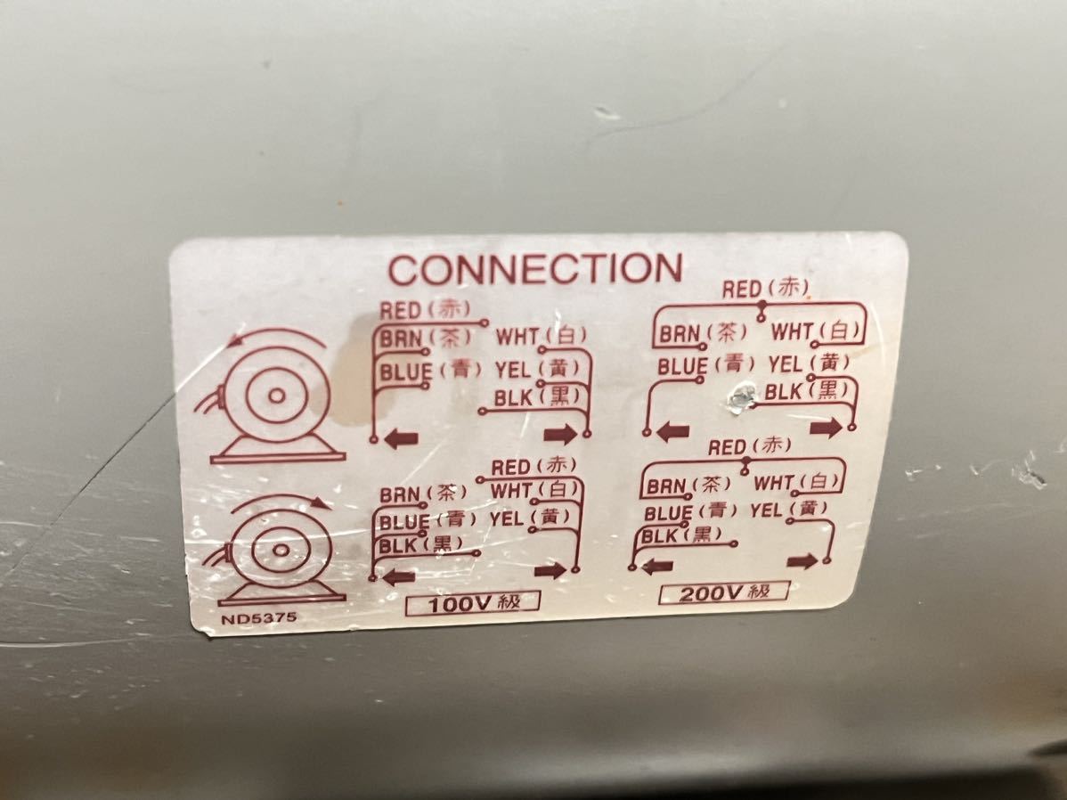 Yahoo!オークション - HITACHI 単相 100/200V モーター 0.55kw 4P EFOU...