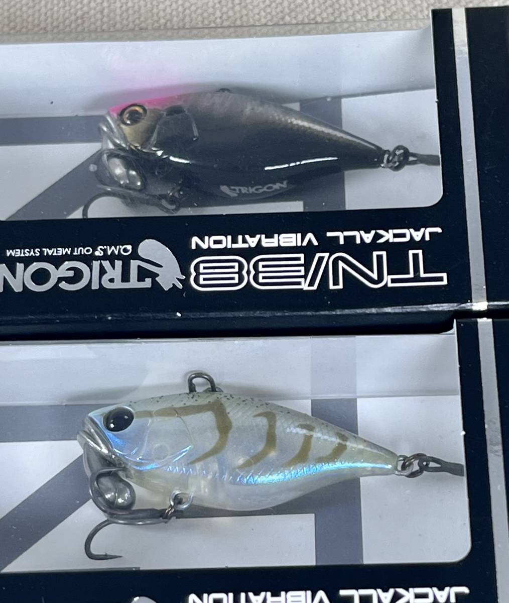 ジャッカル TN38 トリゴン 2個セット サイトソコエビ ＆ PHオーロラブラック JACKALL TN/38 TRIGON ティーエヌ38(バイブレーション)｜売買されたオークション情報 ...