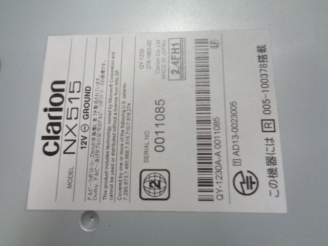Yahoo!オークション - (J16) クラリオン メモリーナビ NX515 CD DVD再...