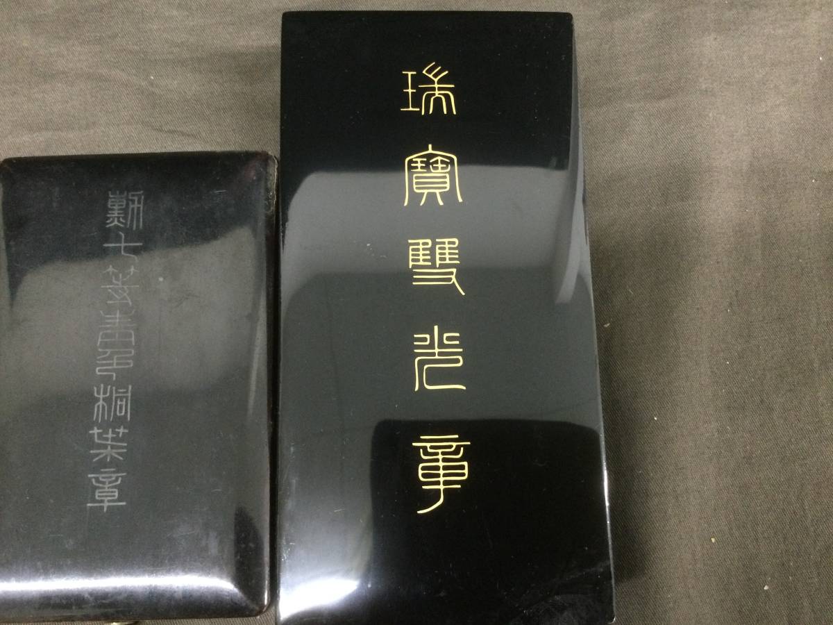 Yahoo!オークション - D315-60【勲章 徽章5点まとめ】大日本帝国陸軍/...