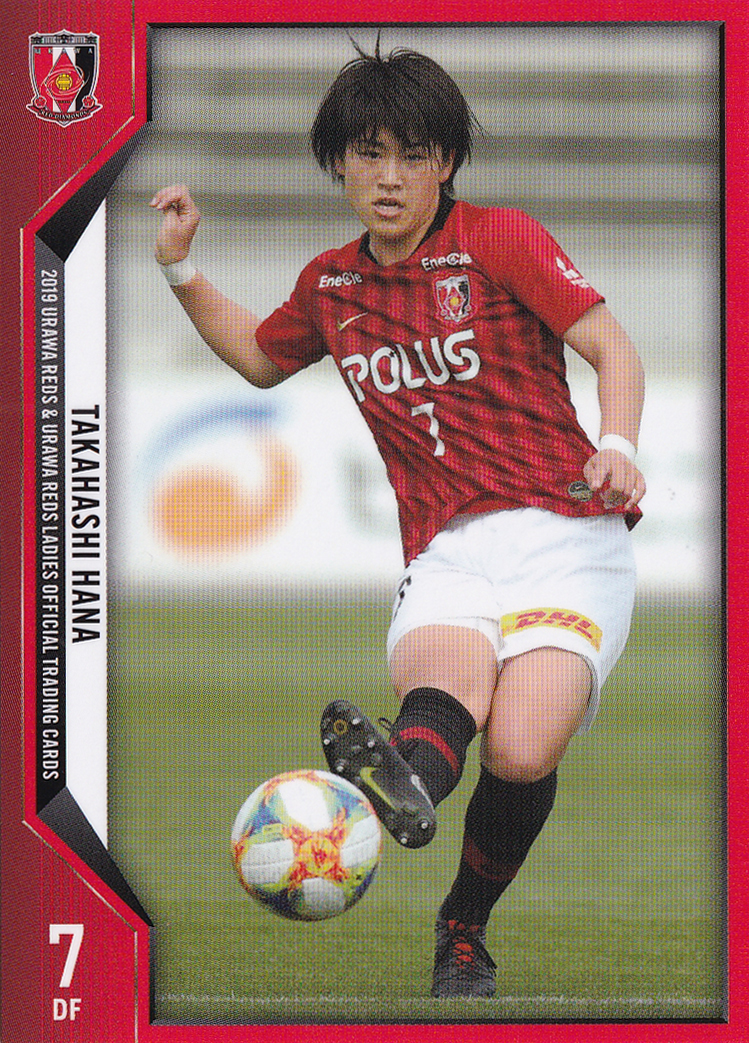 Yahoo!オークション - 【高橋はな】2019 Jリーグ Jカード 浦和レッズ ...
