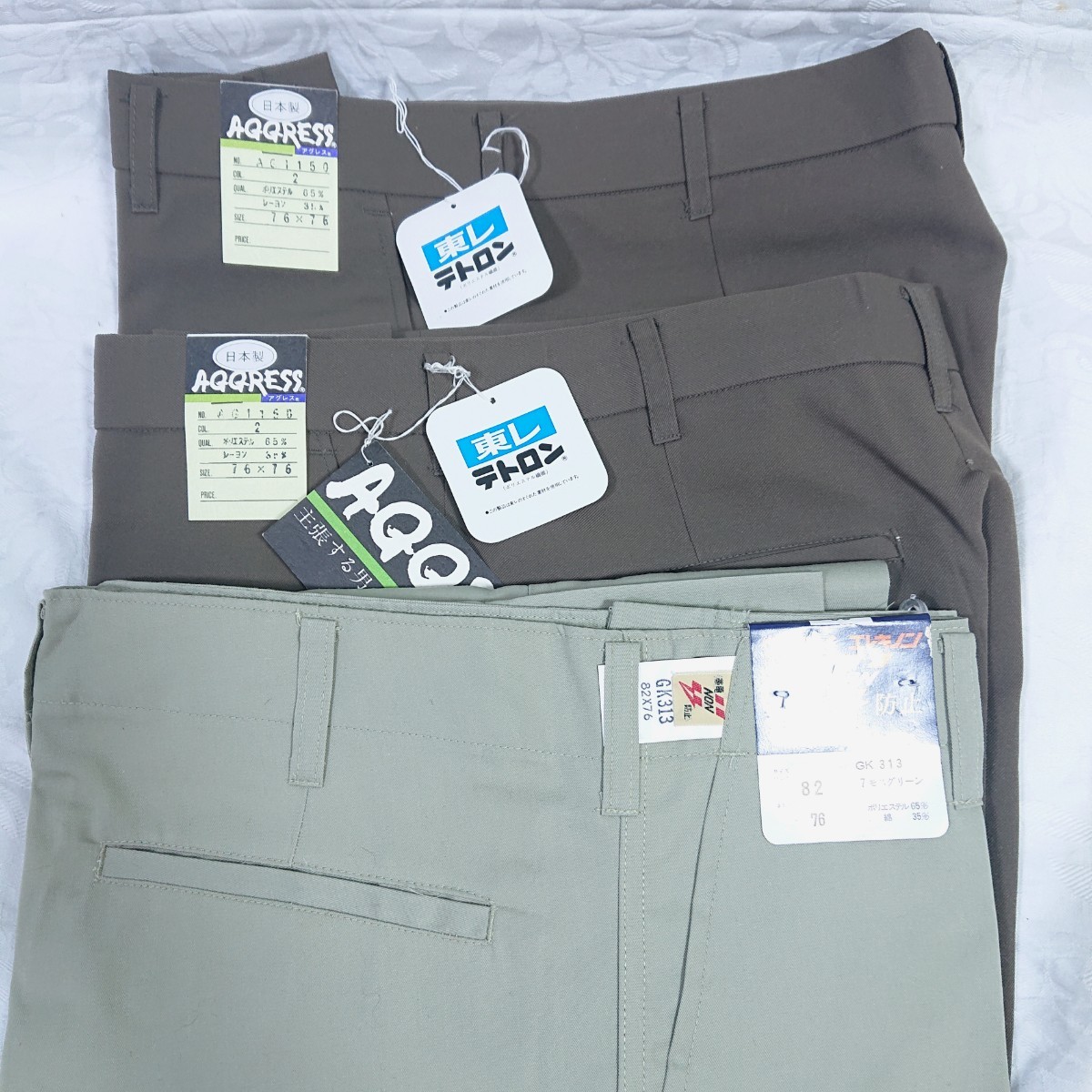 Yahoo!オークション - 送料520円 作業ズボン3点 W76×2 W82×1 グリー...