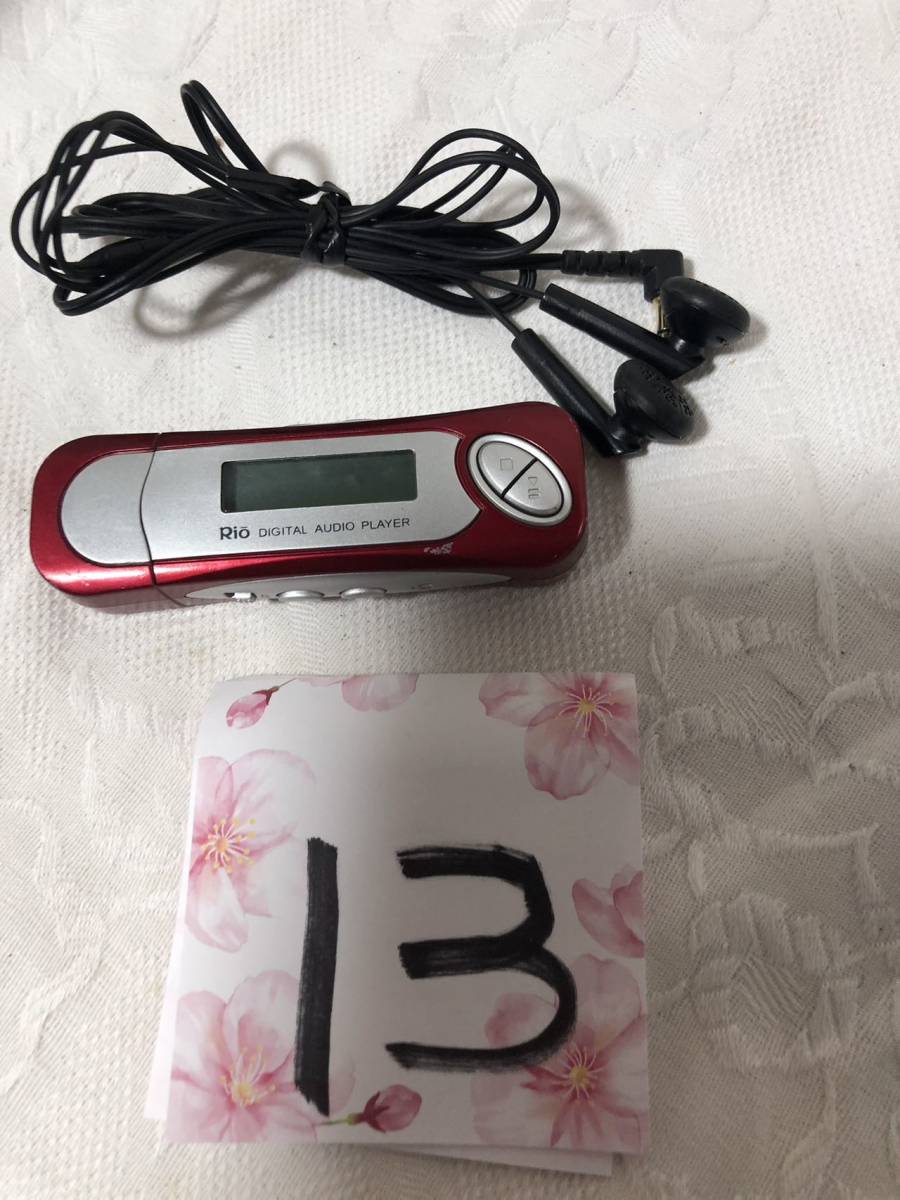 日本代購代標第一品牌【樂淘letao】－Rio デジタルオーディオプレイヤー