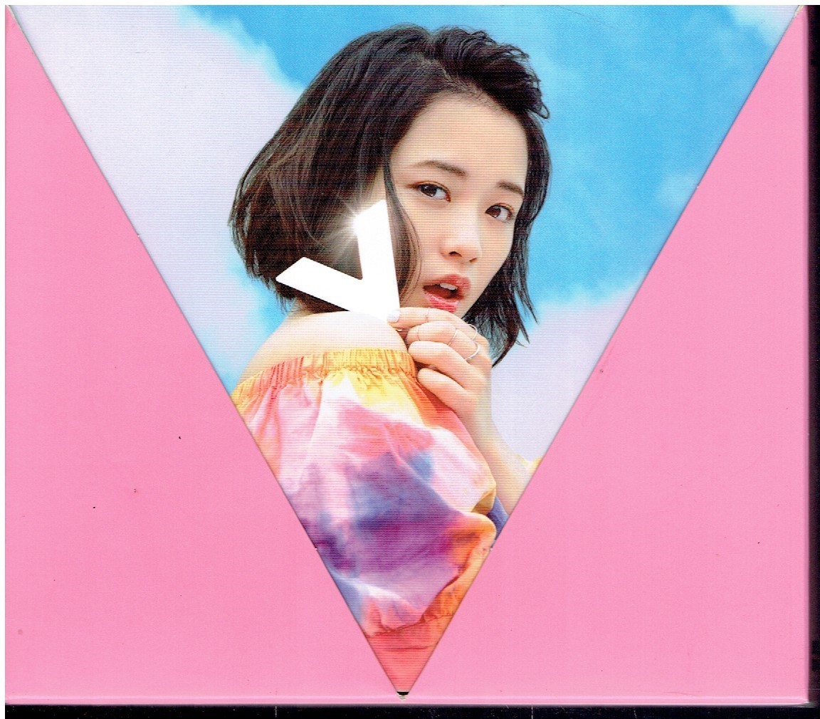日本代購代標第一品牌【樂淘letao】－CD★大原櫻子★V (ビバ) 【初回限定 フォトブック DVD（LIVE）付き】