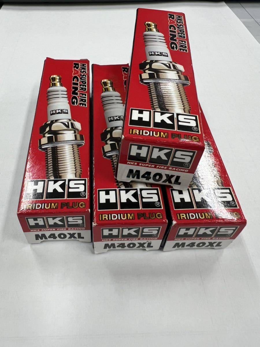 Yahoo!オークション - HKS SUPER FIRE RACING M40XL