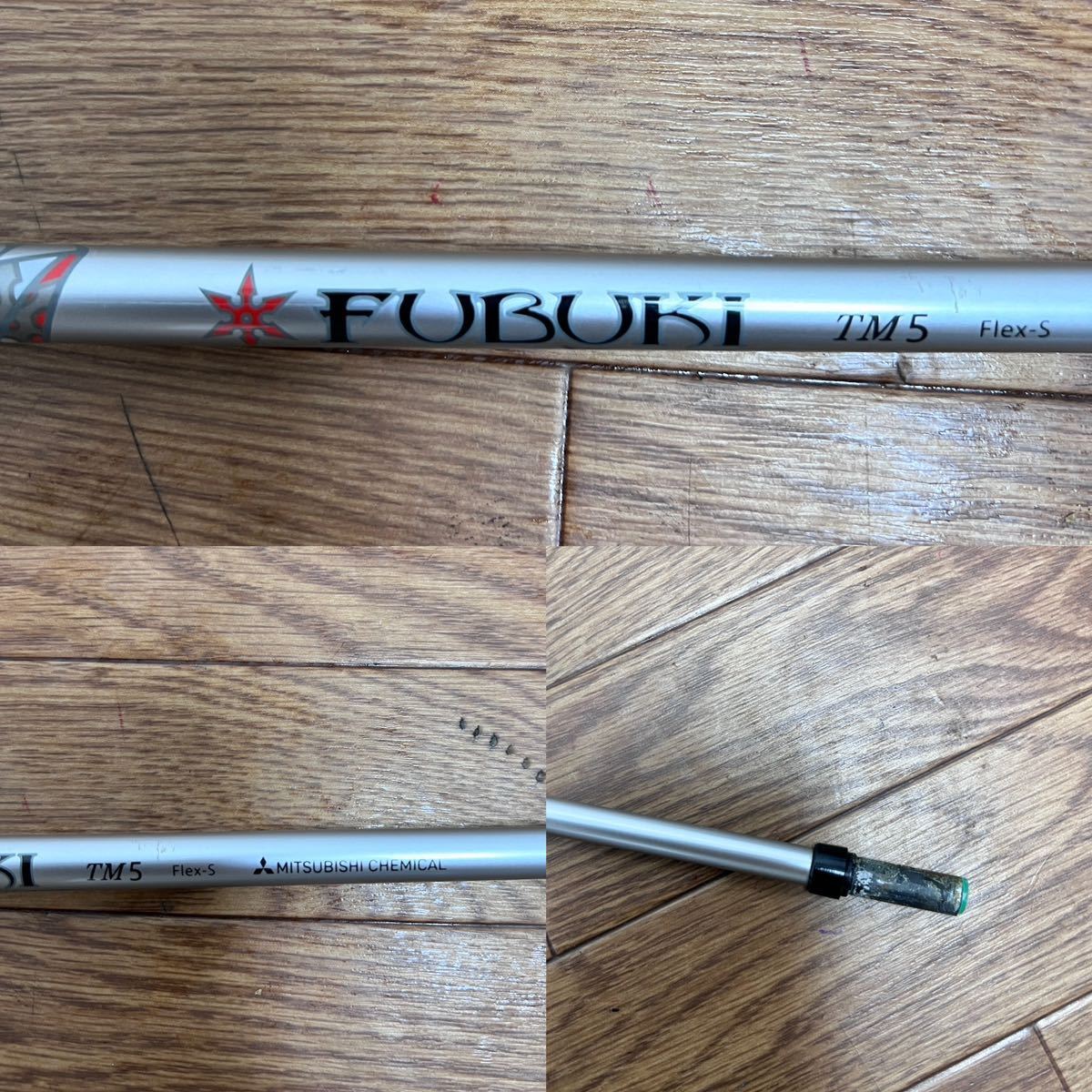 Yahoo!オークション - E409 FUBUKI TM5 シャフト