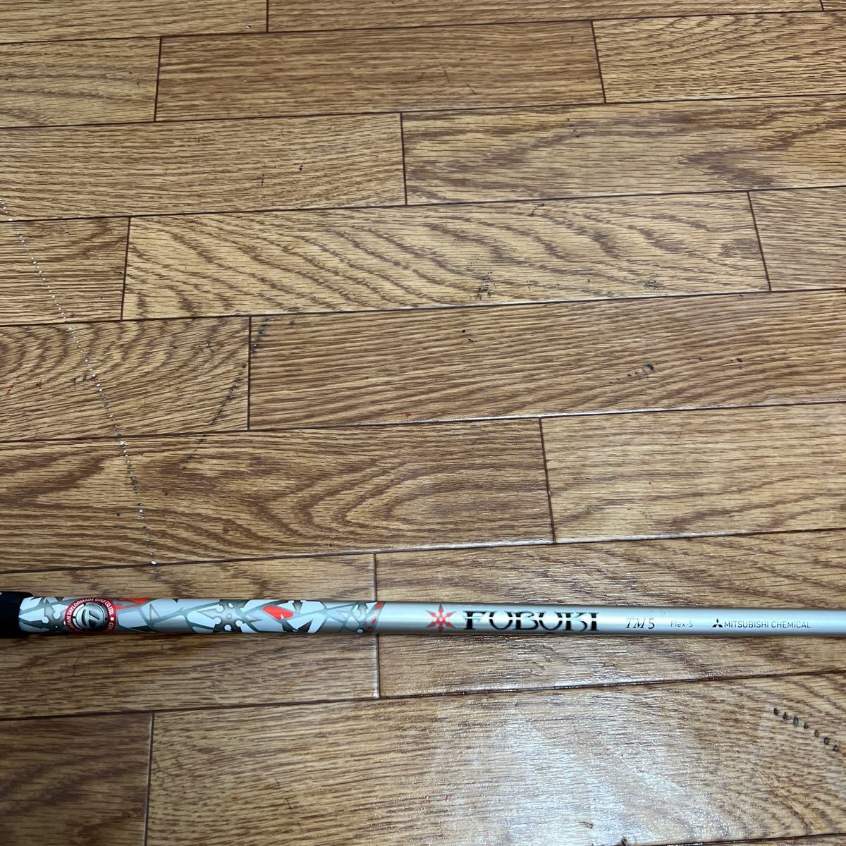 Yahoo!オークション - E409 FUBUKI TM5 シャフト