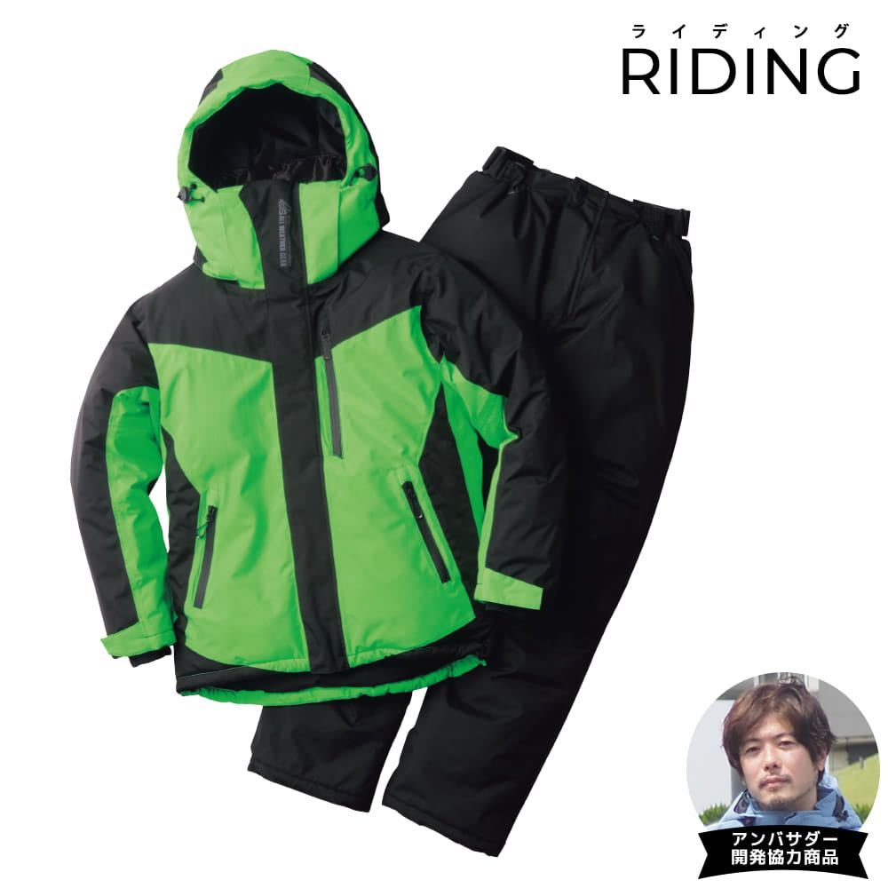 Yahoo!オークション - ワークマン イージス 防水防寒スーツ 3L AEGIS ...