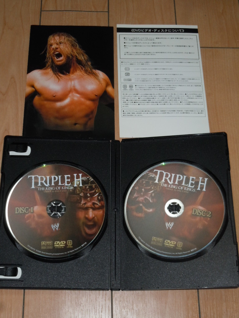 Yahoo!オークション - プロレス DVD WWE HHH(トリプルH) / キング・オ...