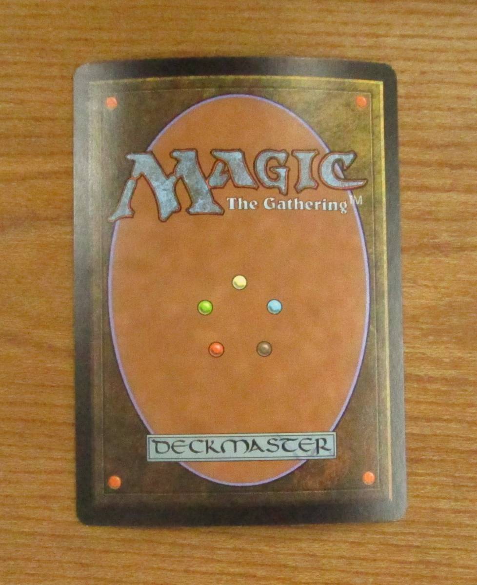 Yahoo!オークション - MTG 7版FOIL 熱心な士官候補生（英）