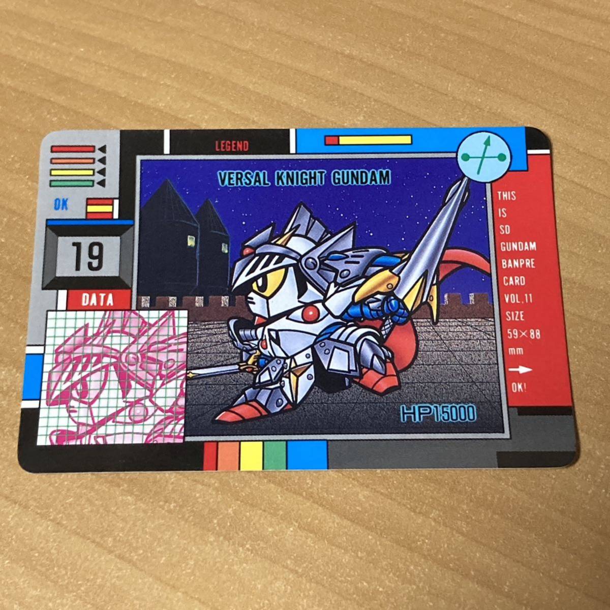 代購代標第一品牌－樂淘letao－SDガンダム外伝 パンプレカード バーサル騎士ガンダム カードダス 1993 BANPRERT バンプレスト CR O57