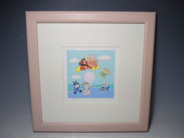 Yahoo!オークション - 722/ やなせたかし リトグラフ 『アンパンマン』...